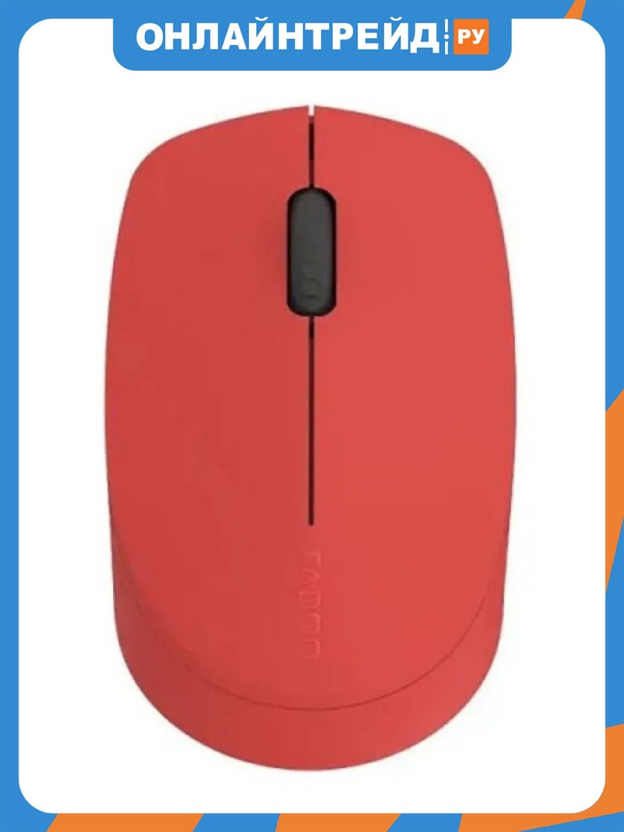 Мышь Rapoo M100 Silent беспроводная красный (M100-RED)