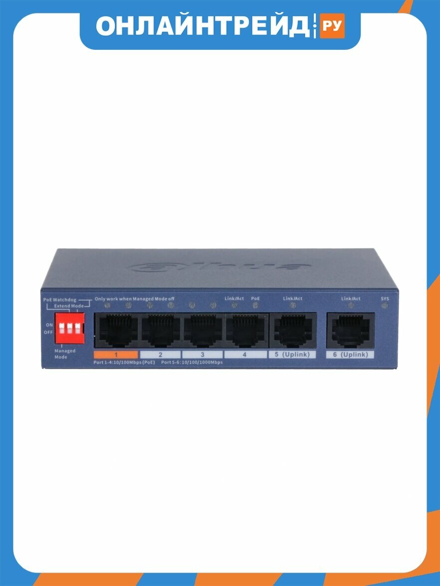 Коммутатор Dahua DH-CS4006-4ET2GT-60 (L2) 4PoE управляемый
