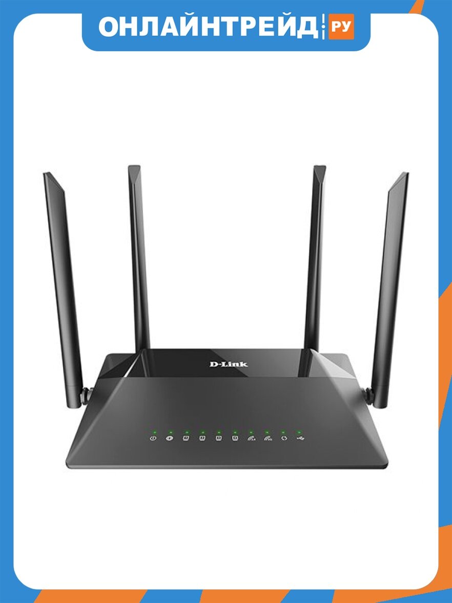 Wi-Fi роутер D-link DIR-853/URU/R3A