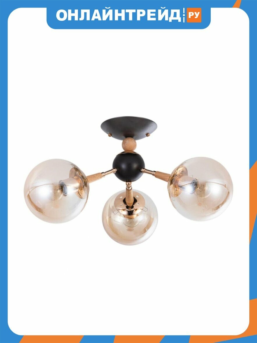 Потолочная люстра Arte Lamp Boston A4485PL-3BK