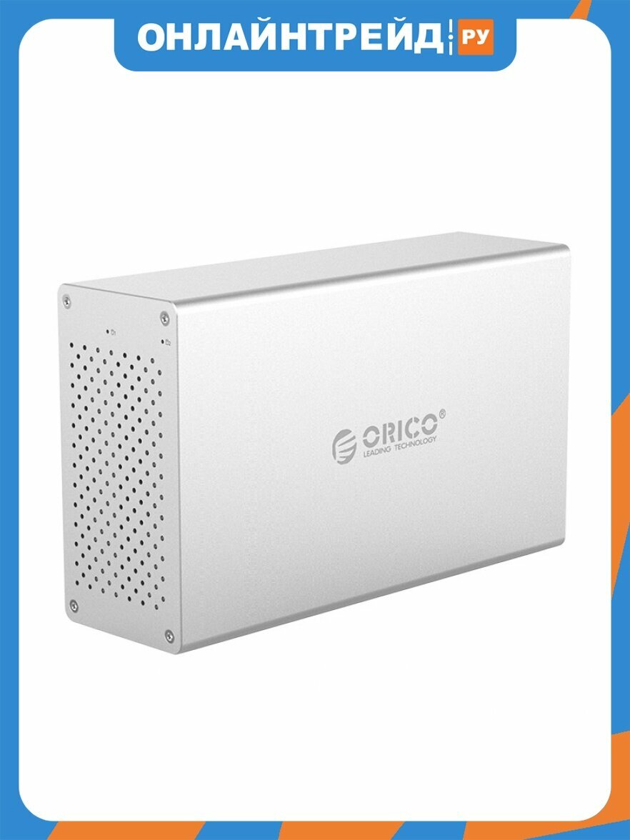 Внешний корпус для HDD 3.5" Orico WS200RC3 (серебристый)