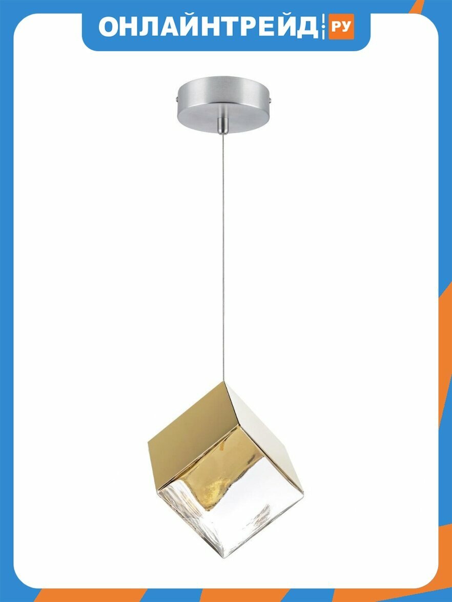 Подвесной светильник Lightstar Qubica 805502