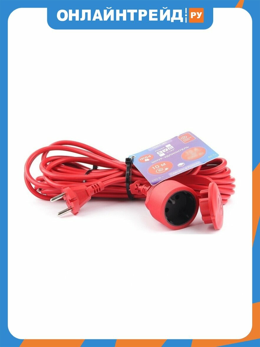 POWER CUBE Удлинитель Power Cube PowerCube в бухте, 16А, 10м, IP54 1 розетка