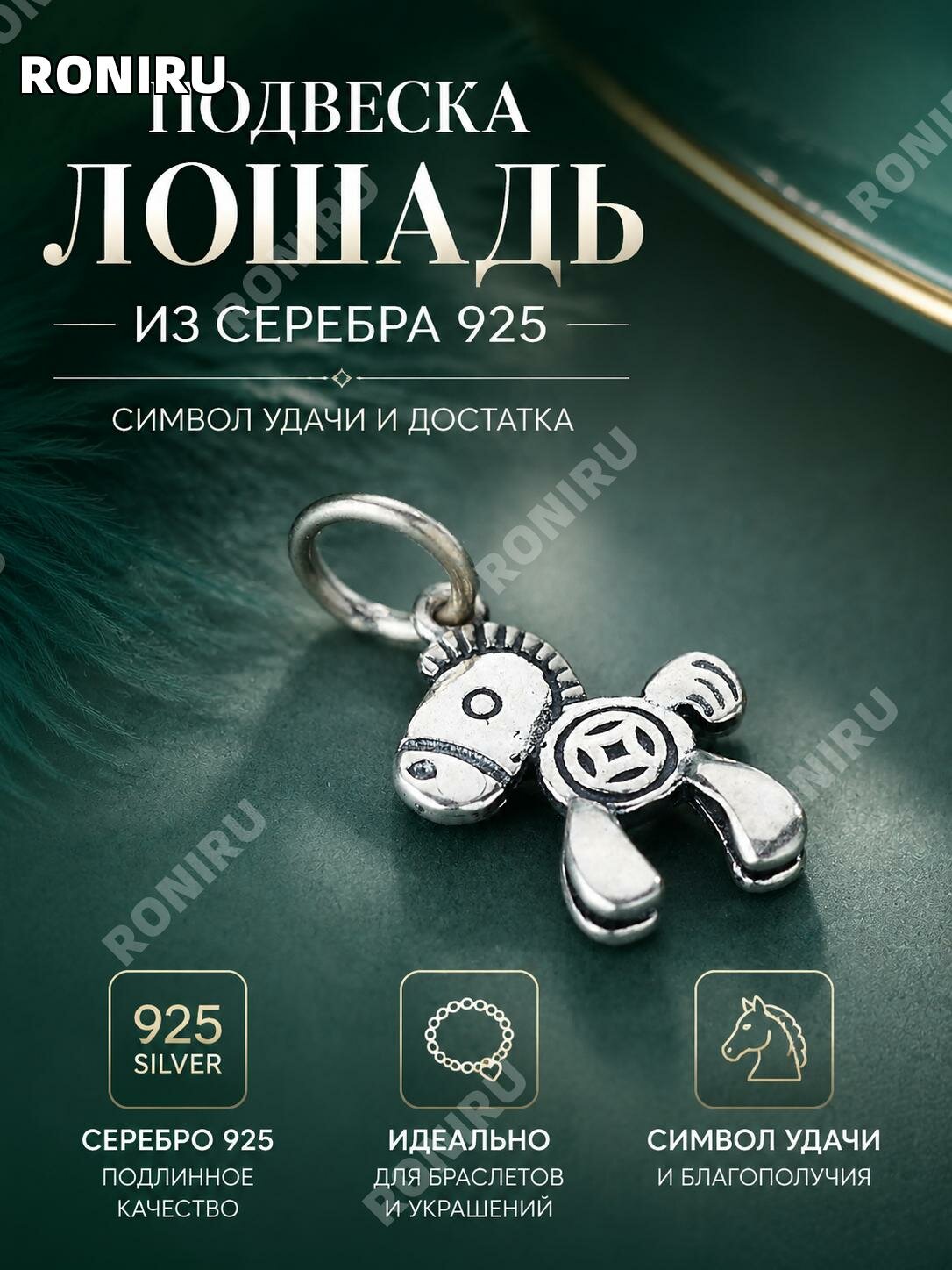Шарм