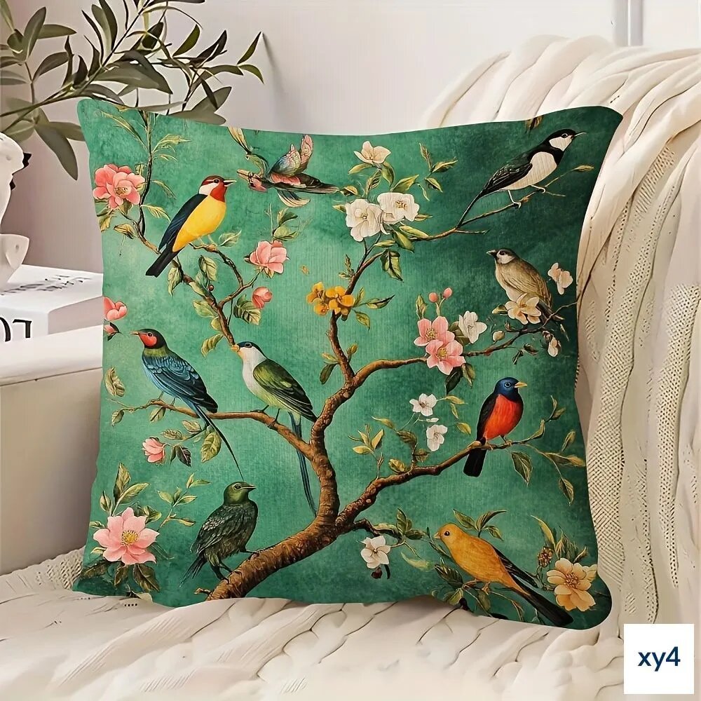 Наволочка декоративная 45x45 см, 1 шт.