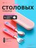 Столовые приборы для детей Jinque003 2 шт с силиконовыми ручками, из нержавеющей...