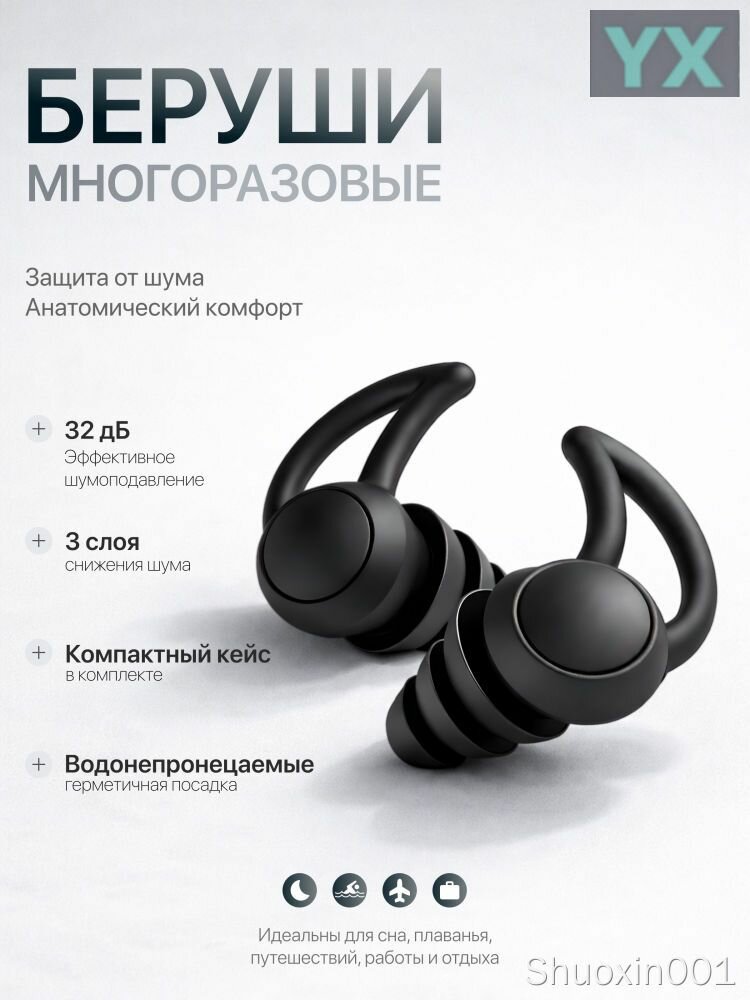 Хвост русалки для плавания