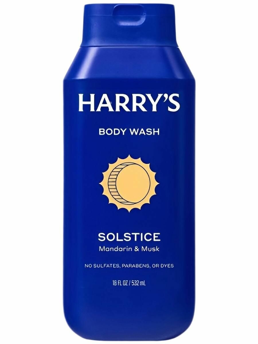 Harry's, Body Wash, Гель для душа для мужчин, аромат Solstice: мандарин, мускус, 532 мл