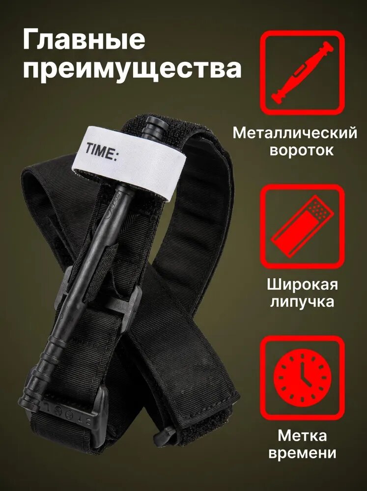 Турникет А1 LEAF, черный — фото 1