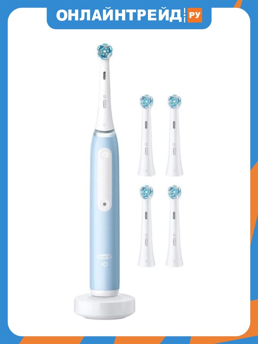 Зубная щётка электрическая Oral-b iO Series 3/iOG3.1A6.0 Blue с насадками 4шт