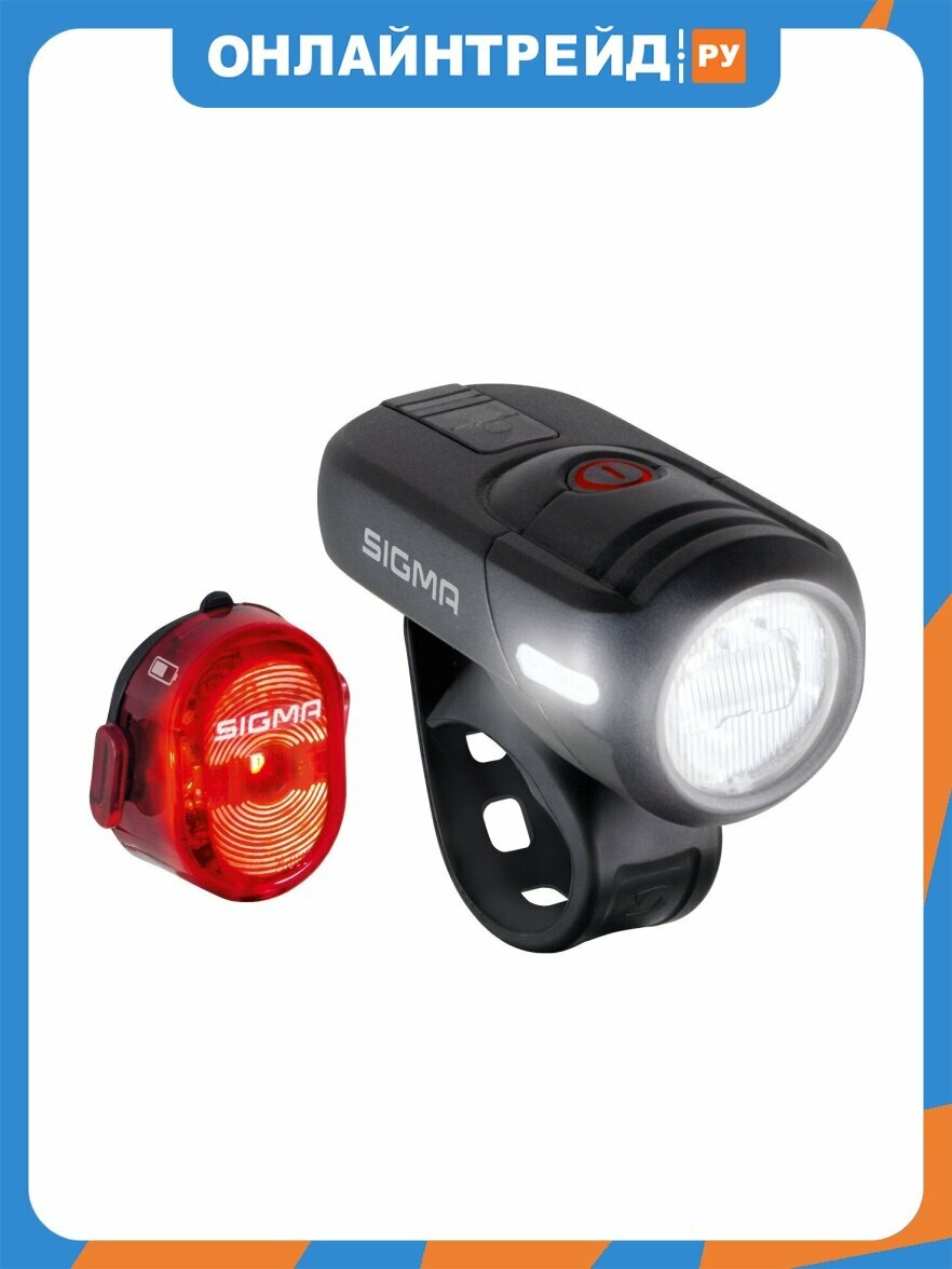Комплект освещения Sigma Sport AURA 45 USB / NUGGET II с кабелем USB, SIGMA-17460