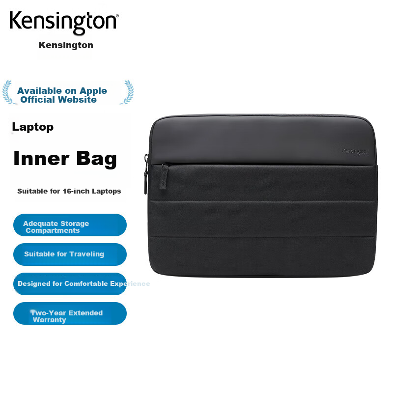 Kensington чехол-накладка для ноутбука 16 дюймов защита от царапин подходит для Apple Lenovo Xiaomi Huawei Цвет：Чехол