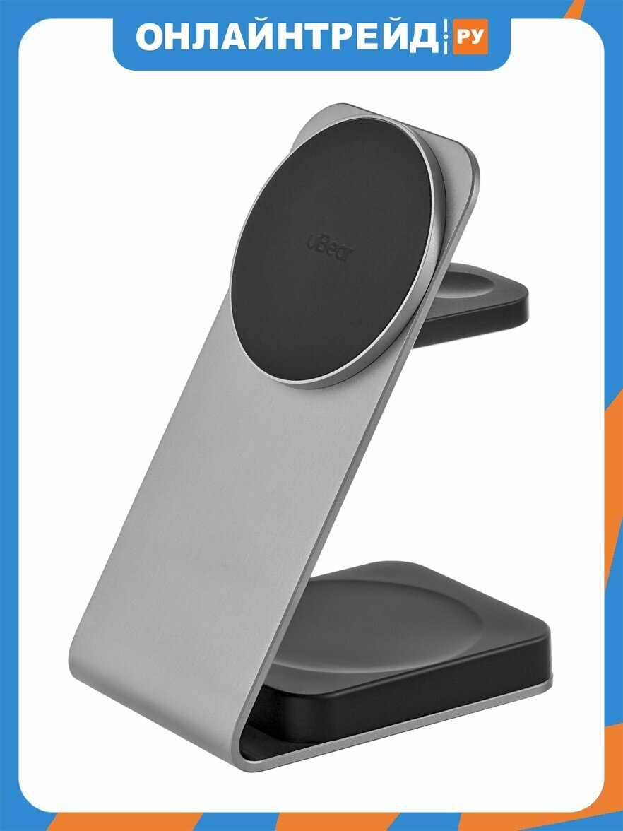 Беспроводное зарядное устройство Ubear Level Ultra, 25Вт, MagSafe, Qi2, серый