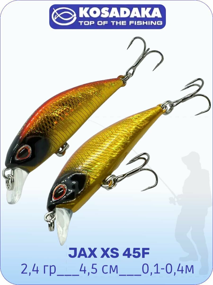 Воблер Kosadaka JAX Minnow xs 45F плав, 45мм, 2.4г, 0.1-0.4м, цв. RSH