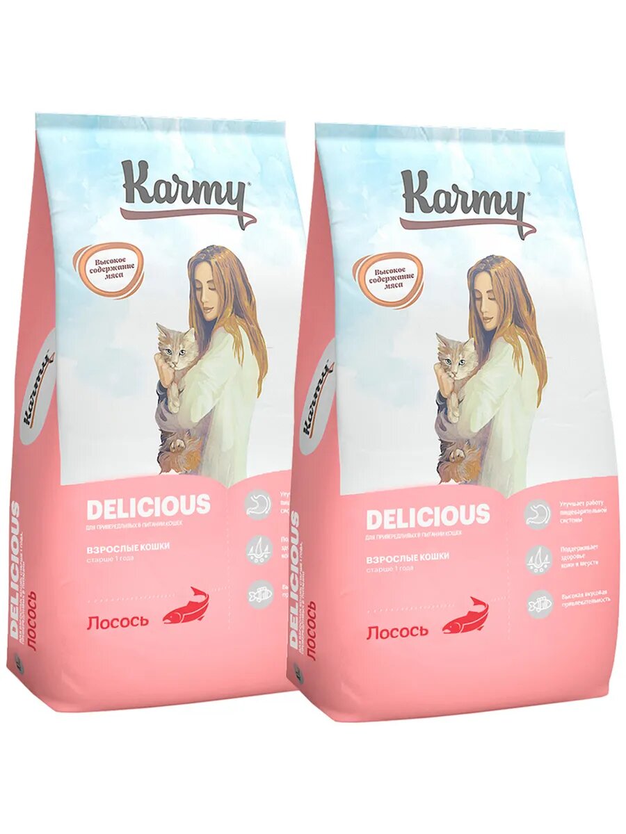 Корм сухой Karmy Delicious для привередливых взрослых кошек, лосось, 10 кг х 2 шт