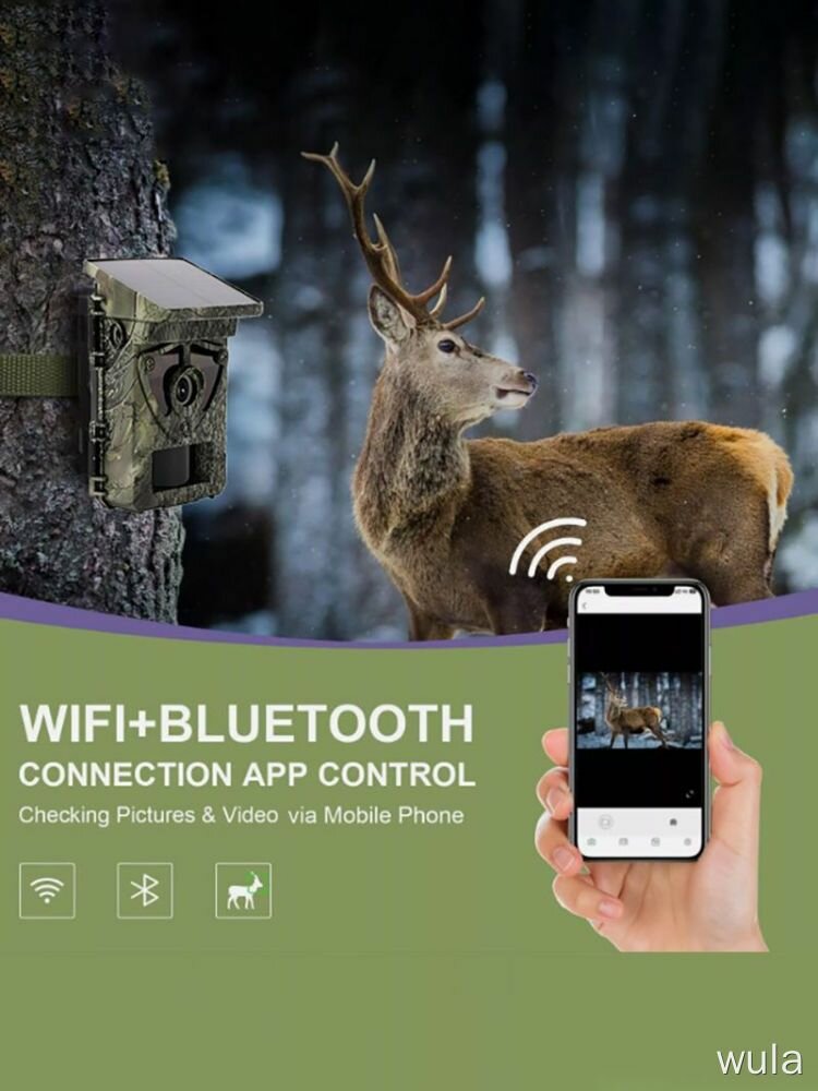 Фотоловушка WiFi Bluetooth 60MP 4K, солнечная панель, камуфляж, для охоты, камера слежения — фото 1