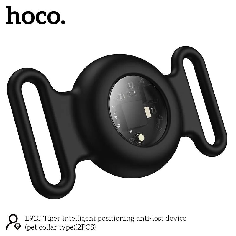 Трекер GPS Hoco E91C 2pcs для домашних животных — фото 1