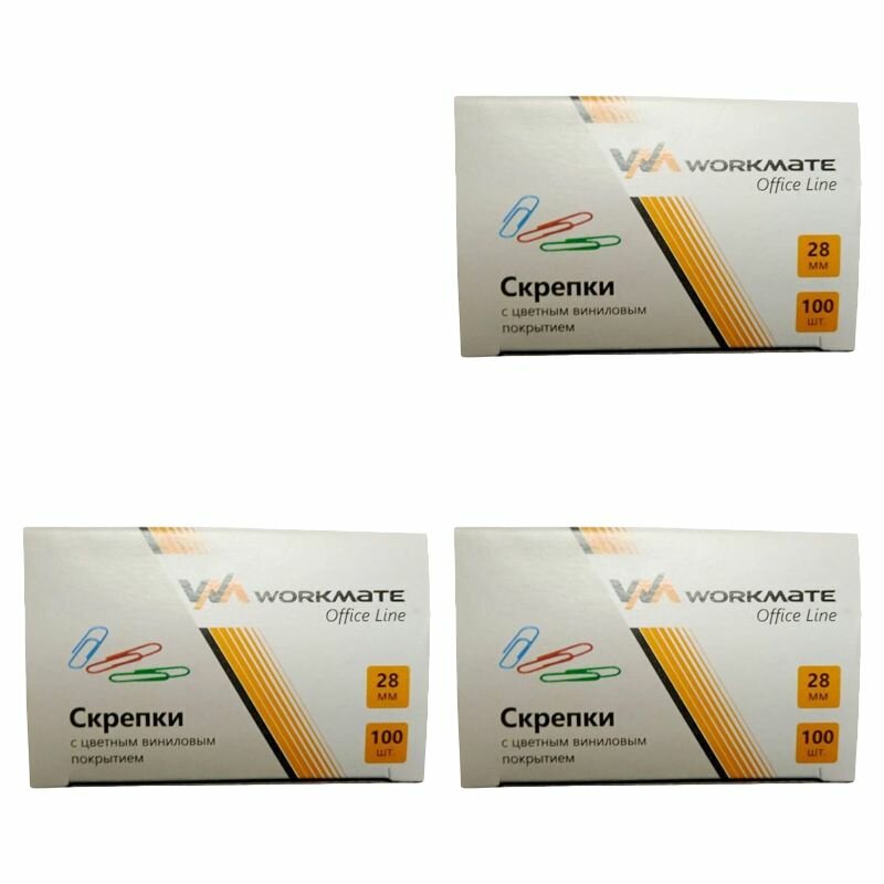 Workmate Скрепки 28 мм, цветные, 100 штук, 3 упаковки