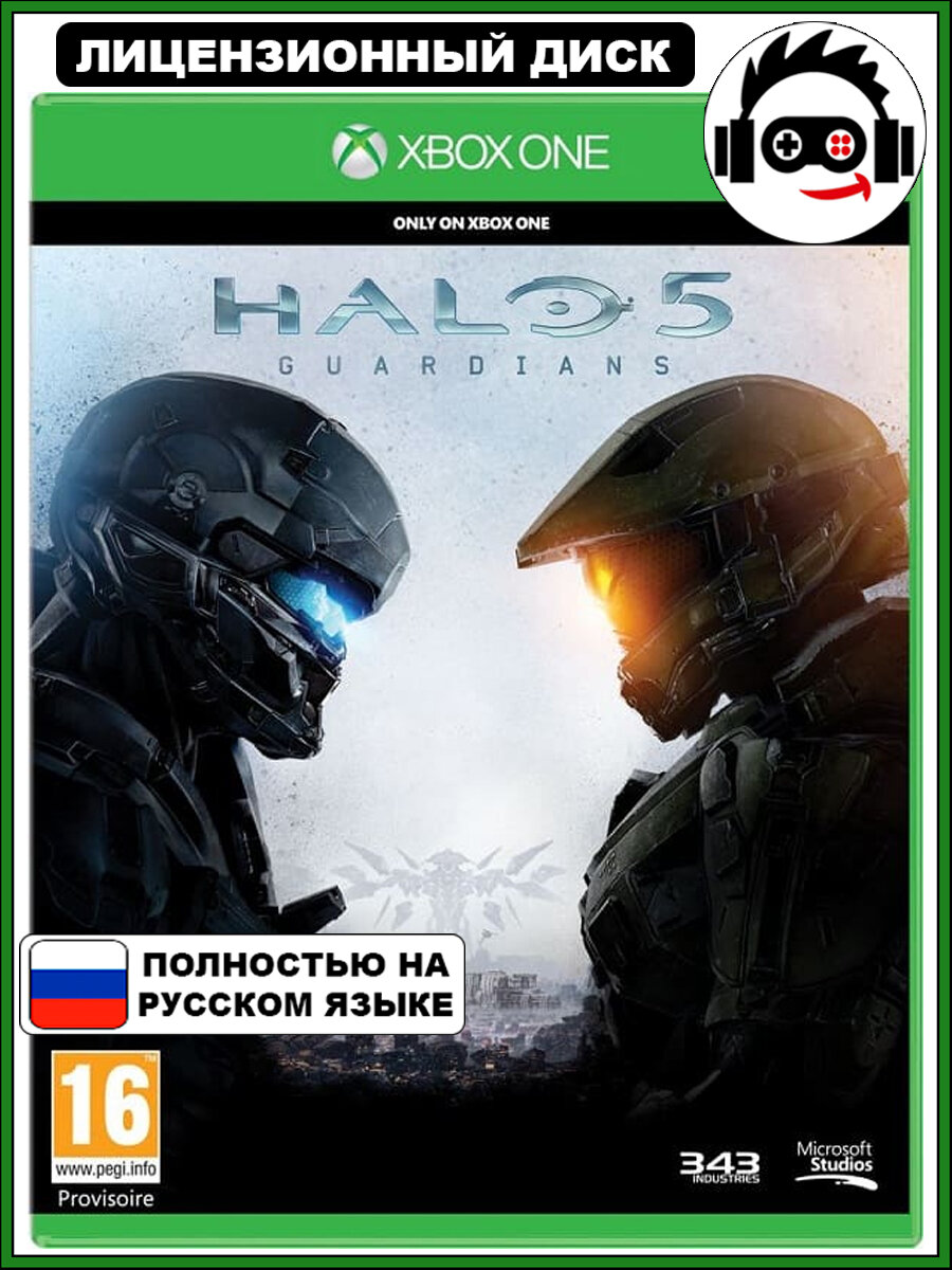 Игра Halo 5: Guardians (Xbox One, Русская версия) Microsoft Studios