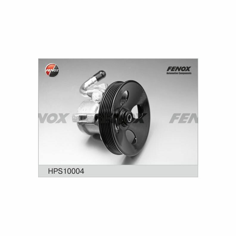 Насос гидроусилителя руля Chevrolet Aveo 03-08, Lacetti 03-, Nubira 97-07, FENOX HPS10004