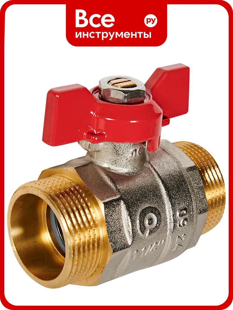Кран шаровой ROMMER НР/НР, ручка бабочка 1 1/4 RBV-0007-2410232 RG00938RJNC4HA