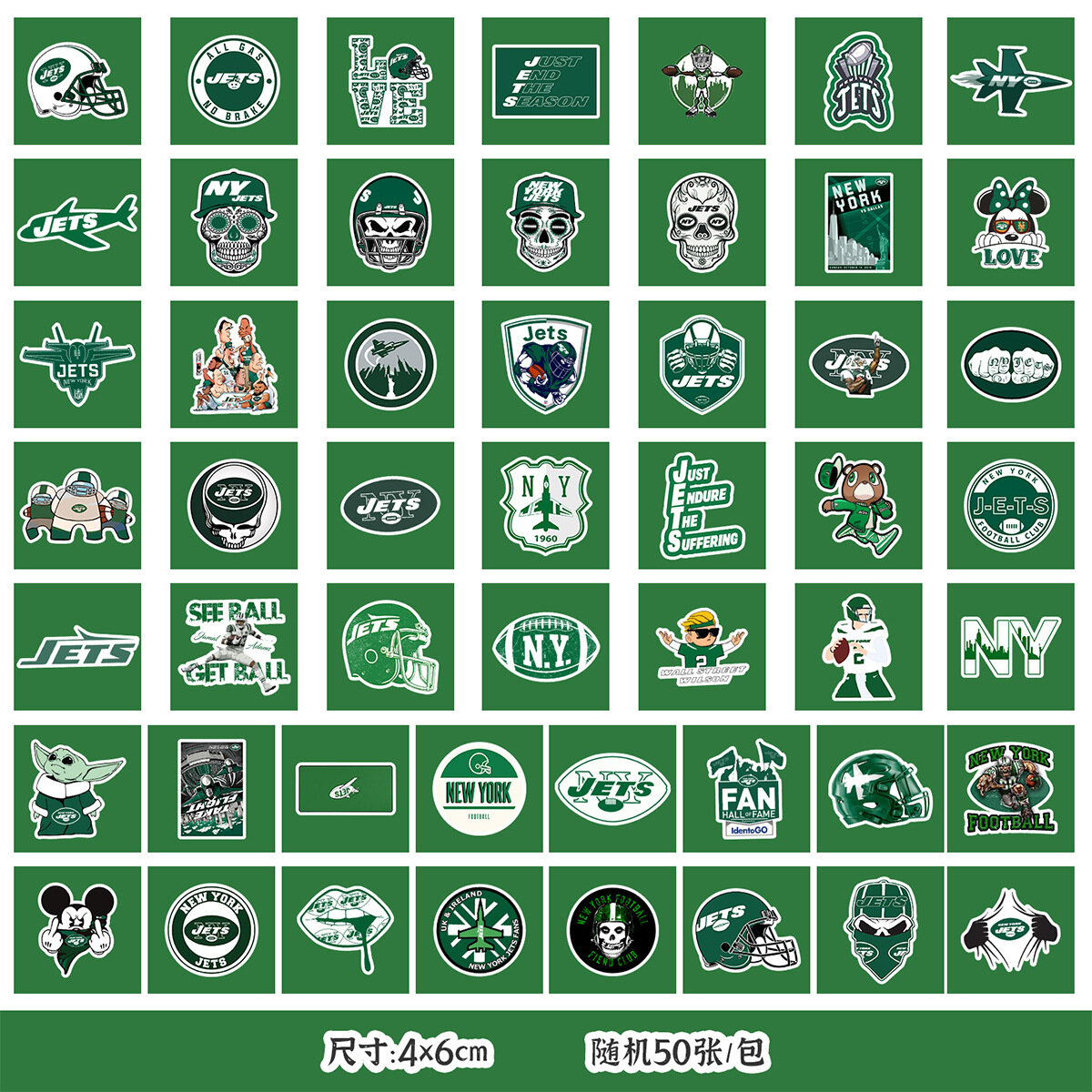 50-штучные наклейки с логотипом New York Jets (NFL) для кружек, скейтбордов и чемоданов — водостойкие виниловые наклейки