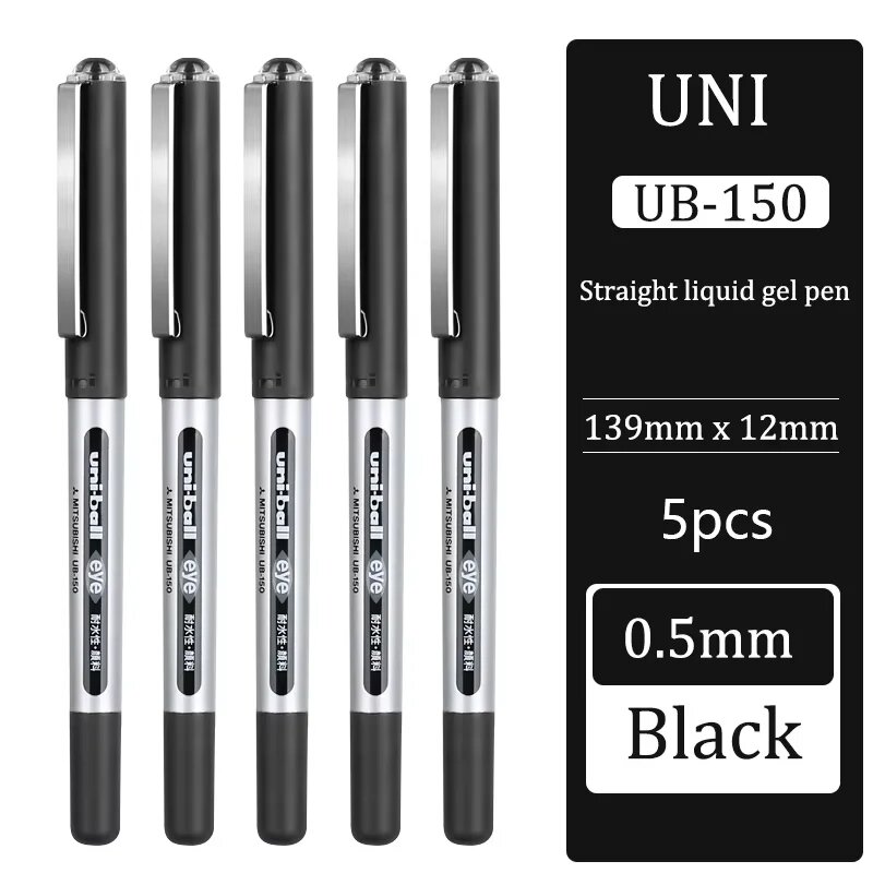 Гелевые ручки Mitsubishi Uni-ball UB-150 5 шт. Черный, 0.5mm 5pcs Black
