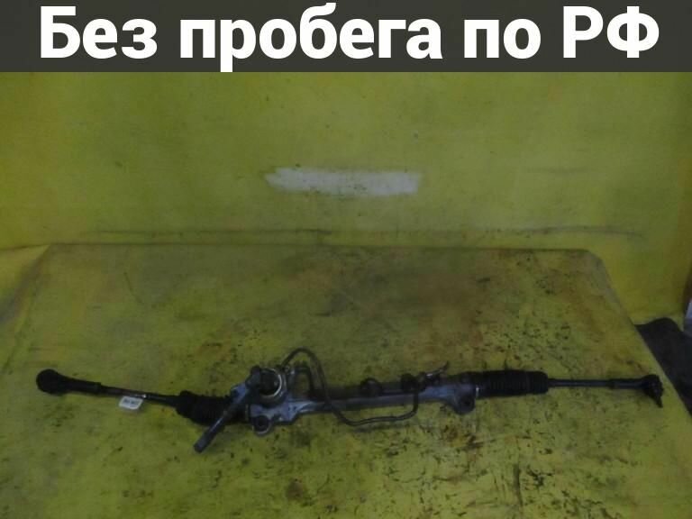 Рулевая рейка с пробегом Mazda Tribute EPEW