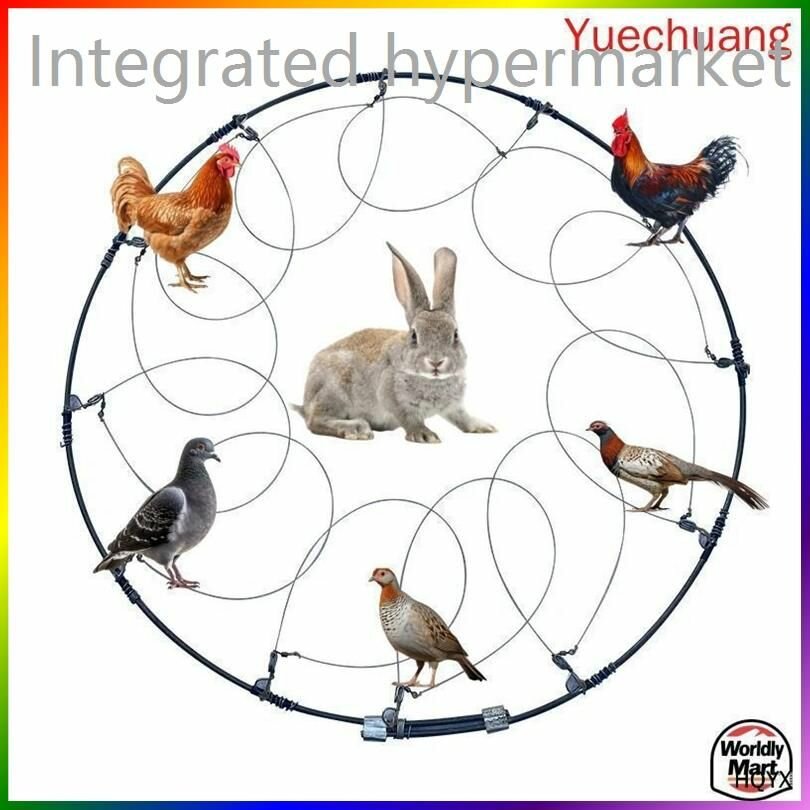 Инструмент для клеток с/х животных