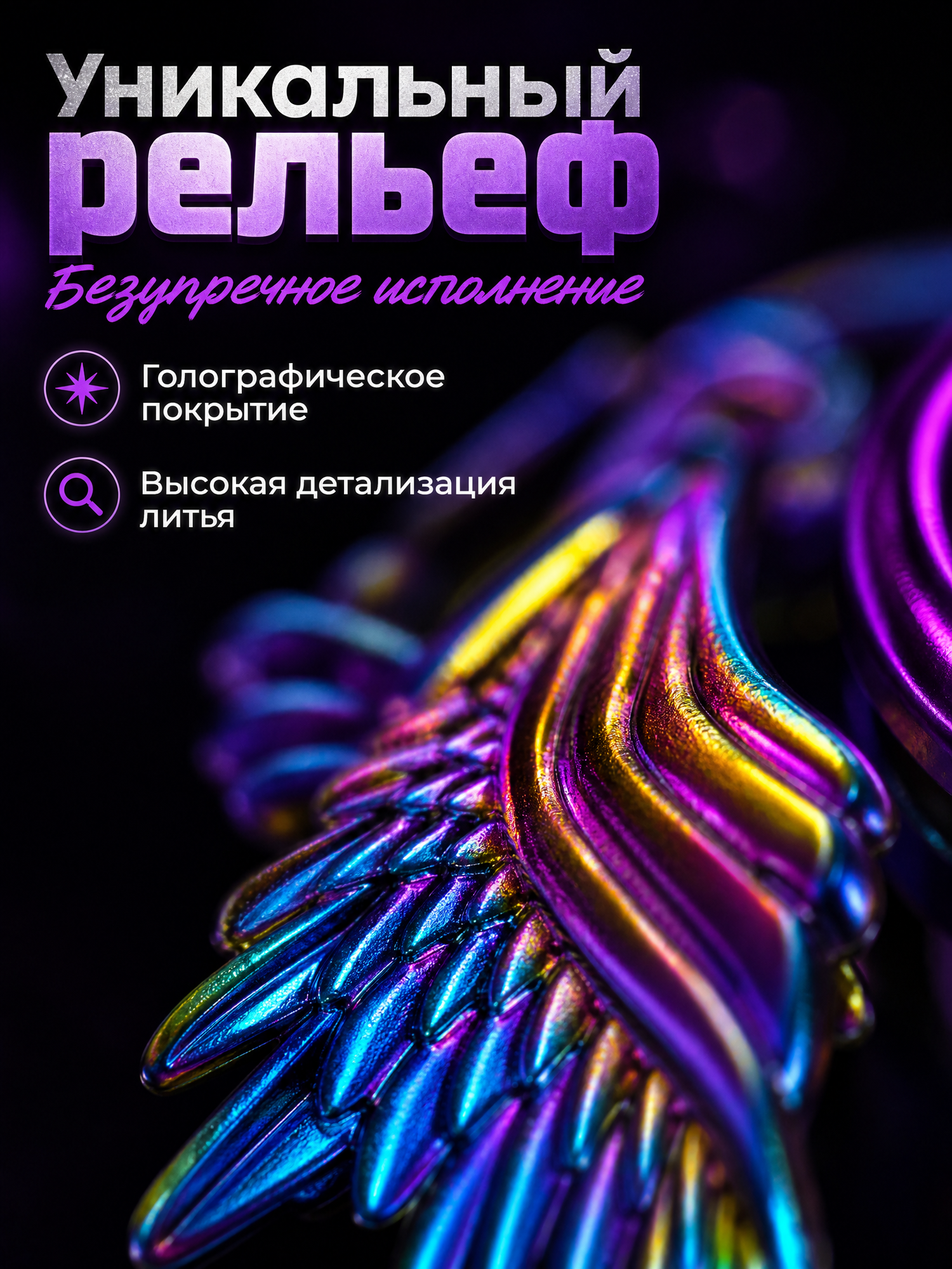 Спиннер, антистресс, с подшипником, цинковый сплав, 2 см, фиолетовый — фото 1