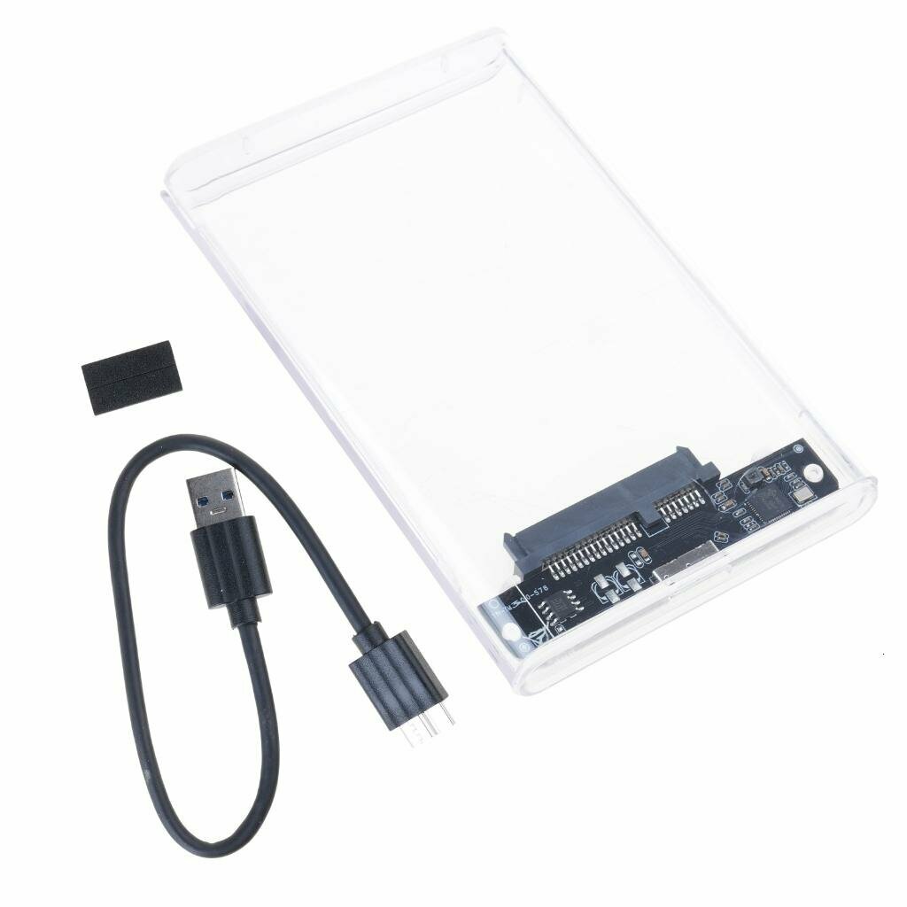 Прозрачный внешний корпус для 2.5" HDD USB 3.0