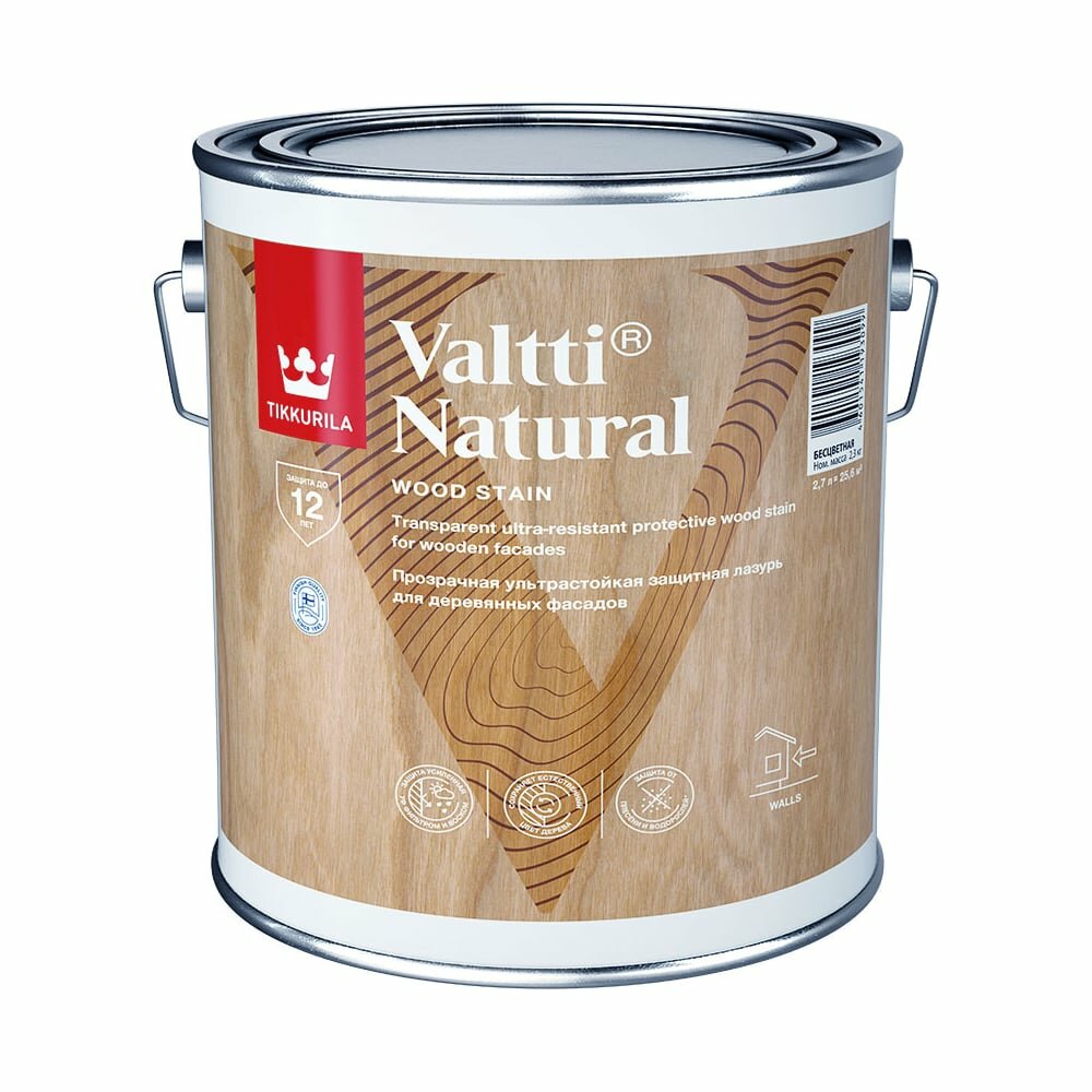 Антисептик Tikkurila VALTTI NATURAL полуглянцевая 2,7л 700011548