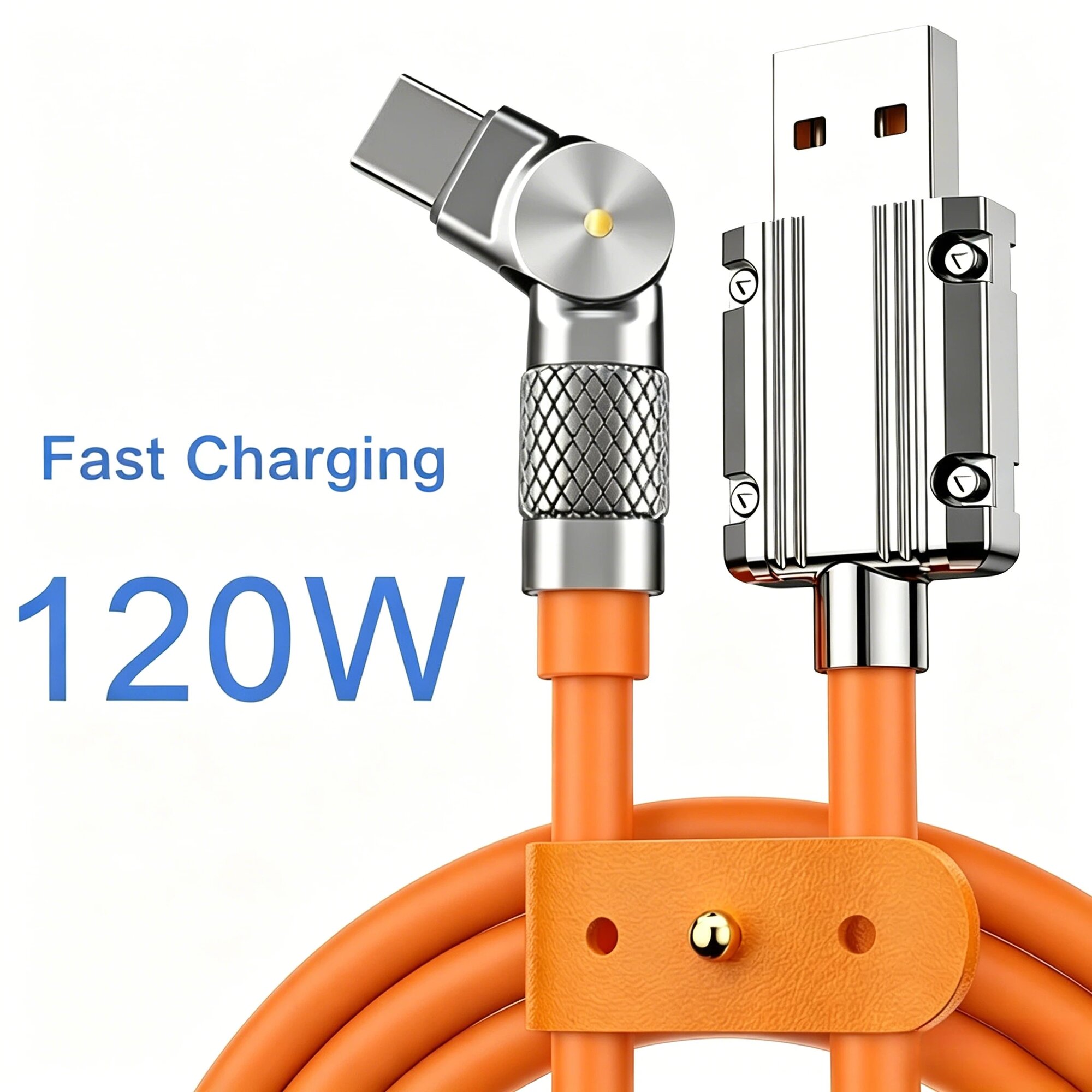 120W USB-C кабель быстрой зарядки, оранжевый, 1м