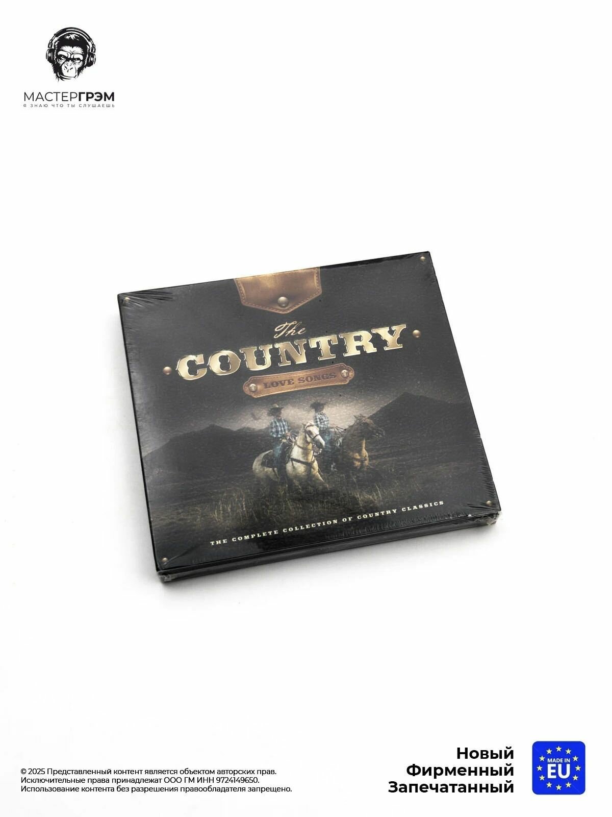 CD диск Various Artists - The Country Love Songs (3CD) 2019, Digipack