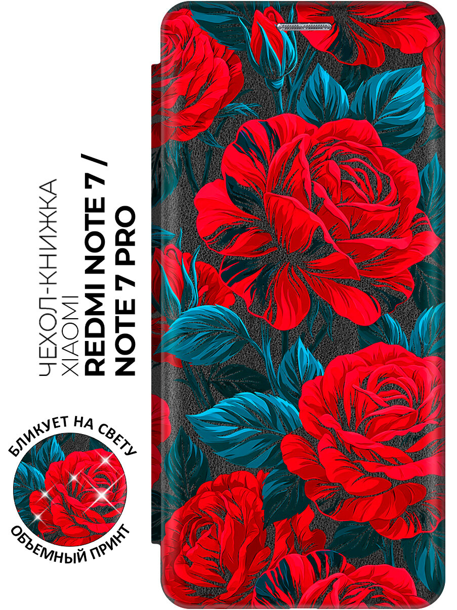 Чехол-книжка на Xiaomi Redmi Note 7 / Note 7 Pro с принтом "Алое великолепие" черный