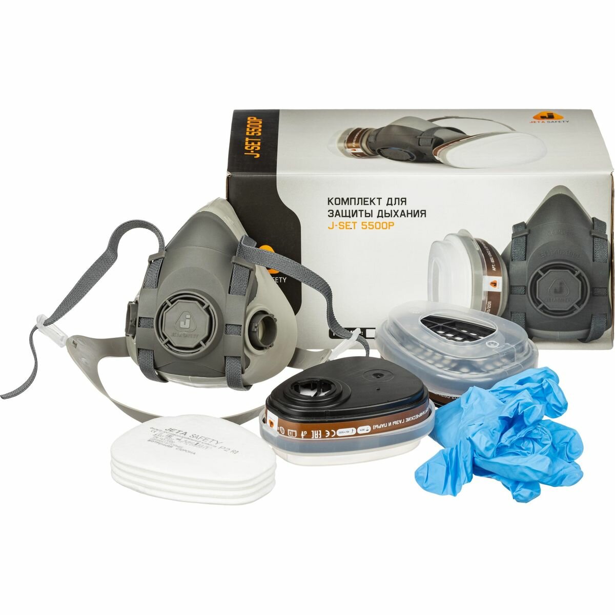Комплект защитный Jeta Safety 5500P (перчатки нитриловые, полумаска, фильтр, предфильтр, держатель) размер М