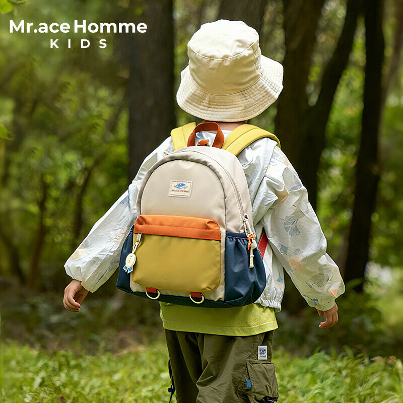 MR.ACE HOMME KIDS Рюкзак для малышей Pineapple Frost Легкий водонепроницаемый школьный рюкзак размер S Стиль：Pineapple