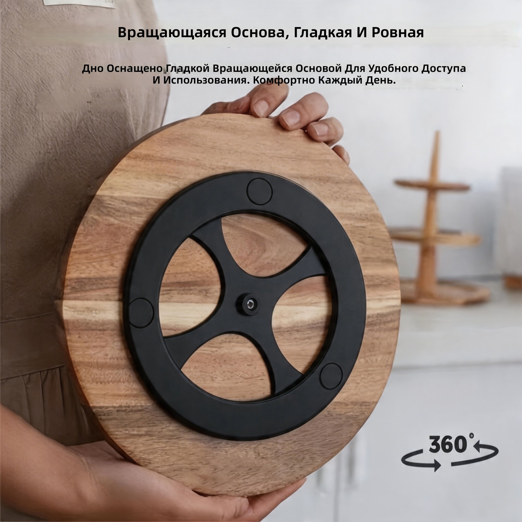 Набор из 2 вращающихся подставок, 360°, 3-в-1, пластиковый поворотный стенд для цветочных горшков, многофункциональная вращающаяся витрина