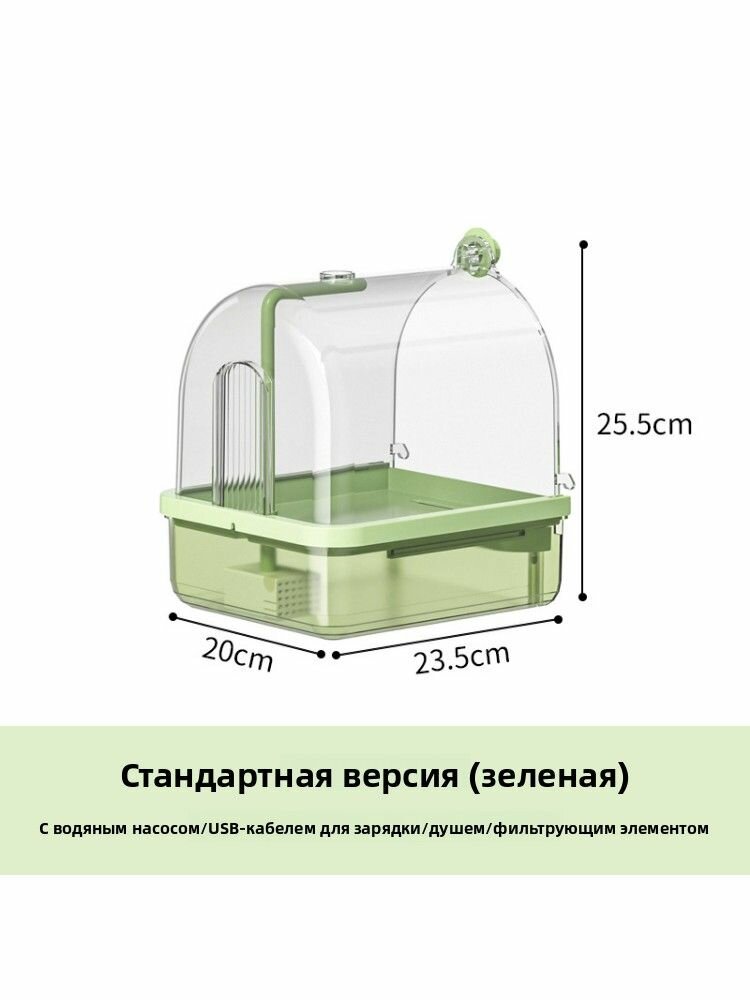 Клетка для животных — фото 1