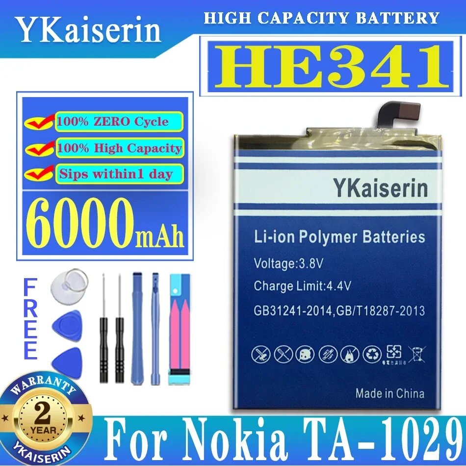 Аккумуляторы для мобильных телефонов Nokia TA-1029