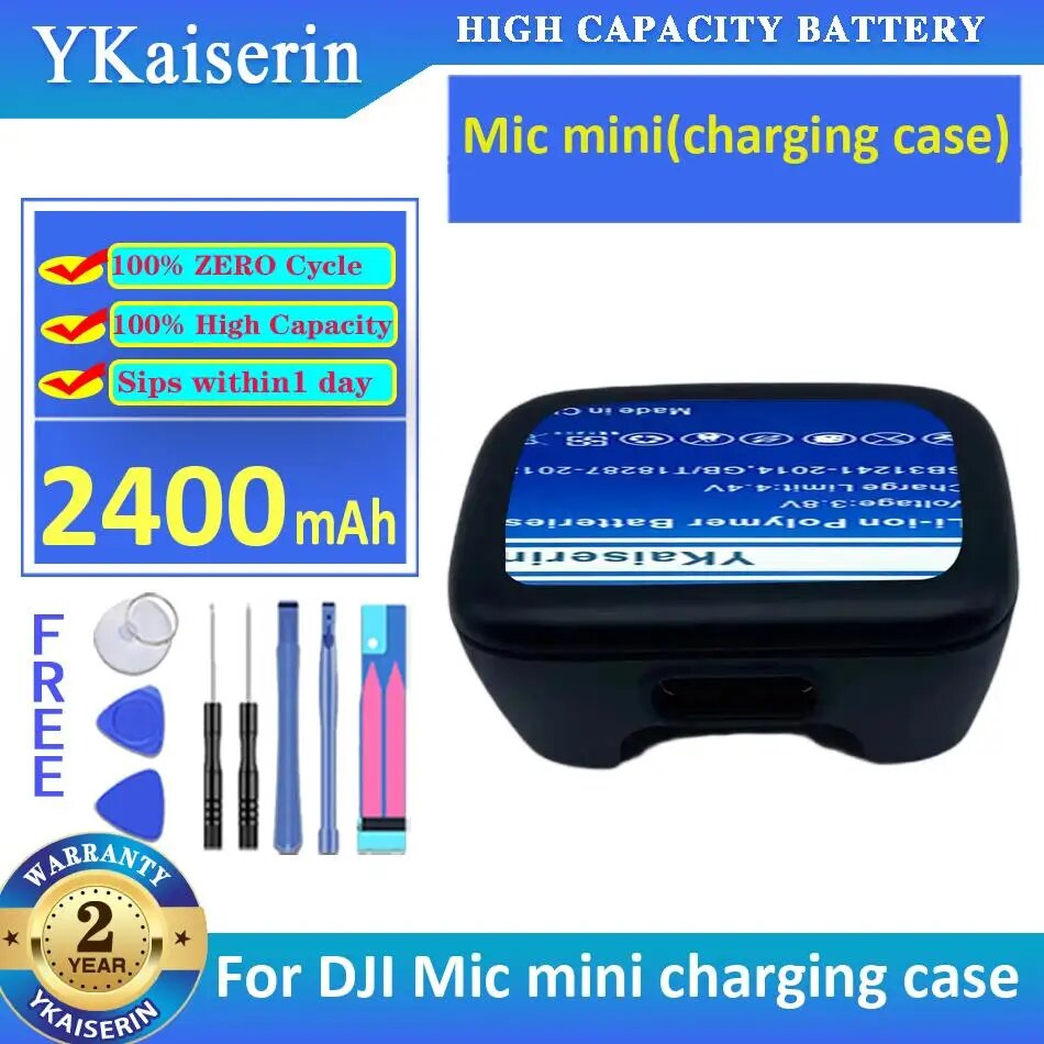 Аккумуляторы для зарядных устройств DJI Mic mini charging
