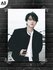 Постер Stray Kids, Changbin Чанбин