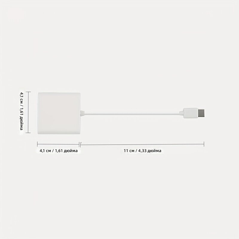 Картридер USB-C в SD, адаптер SD-карт с портами USB 3.0, двухинтерфейсный (USB-C и встроенный) для iPhone, 3 слота, чтение карт памяти