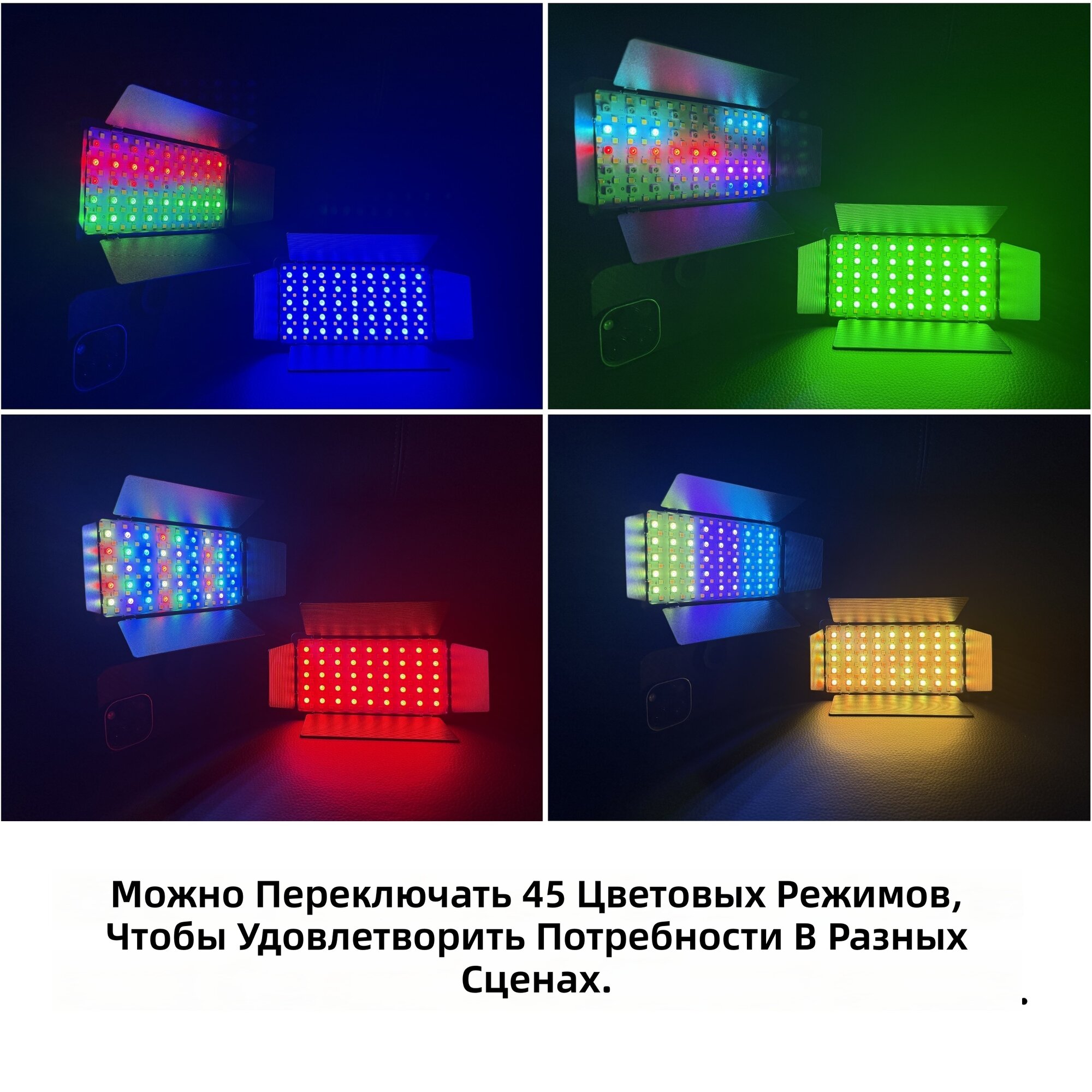 USB-перезаряжаемый RGB светодиодный квадратный кольцевой светильник с клипсой, 15 см, регулируемая яркость, для телефона и компьютера