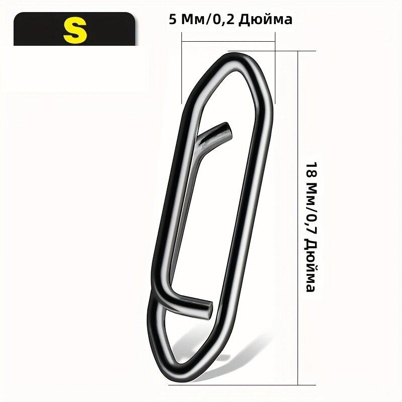 Вертлюжок рыболовный с быстросъемной застежкой из нержавеющей стали, 100 шт, модель S# (44lb), для пресной и морской воды
