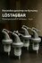 Диспенсер для напитков LÖSTAGBAR, насадка-дозатор на бутылку, 4 шт, Полипропилен...