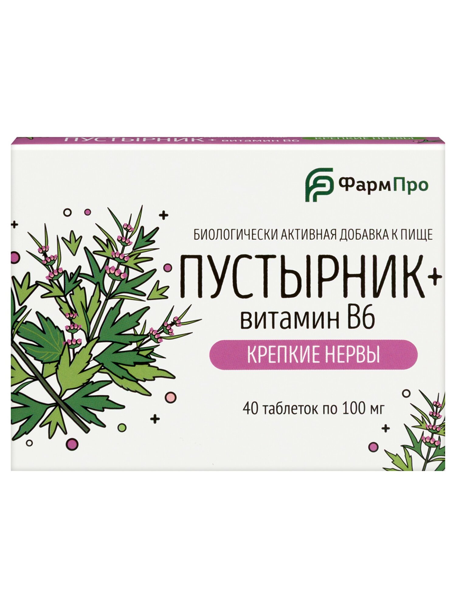 Пустырник+витамин В6 крепкие нервы N40 табл ПО 100МГ — Таблетки по 0,100 г - 40 шт в уп
