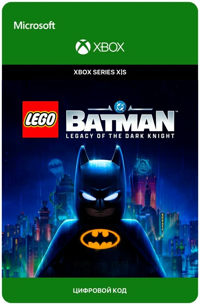 Игра LEGO Batman: Legacy of the Dark Knight - Standart Edition для Xbox Series X|S, электронный ключ