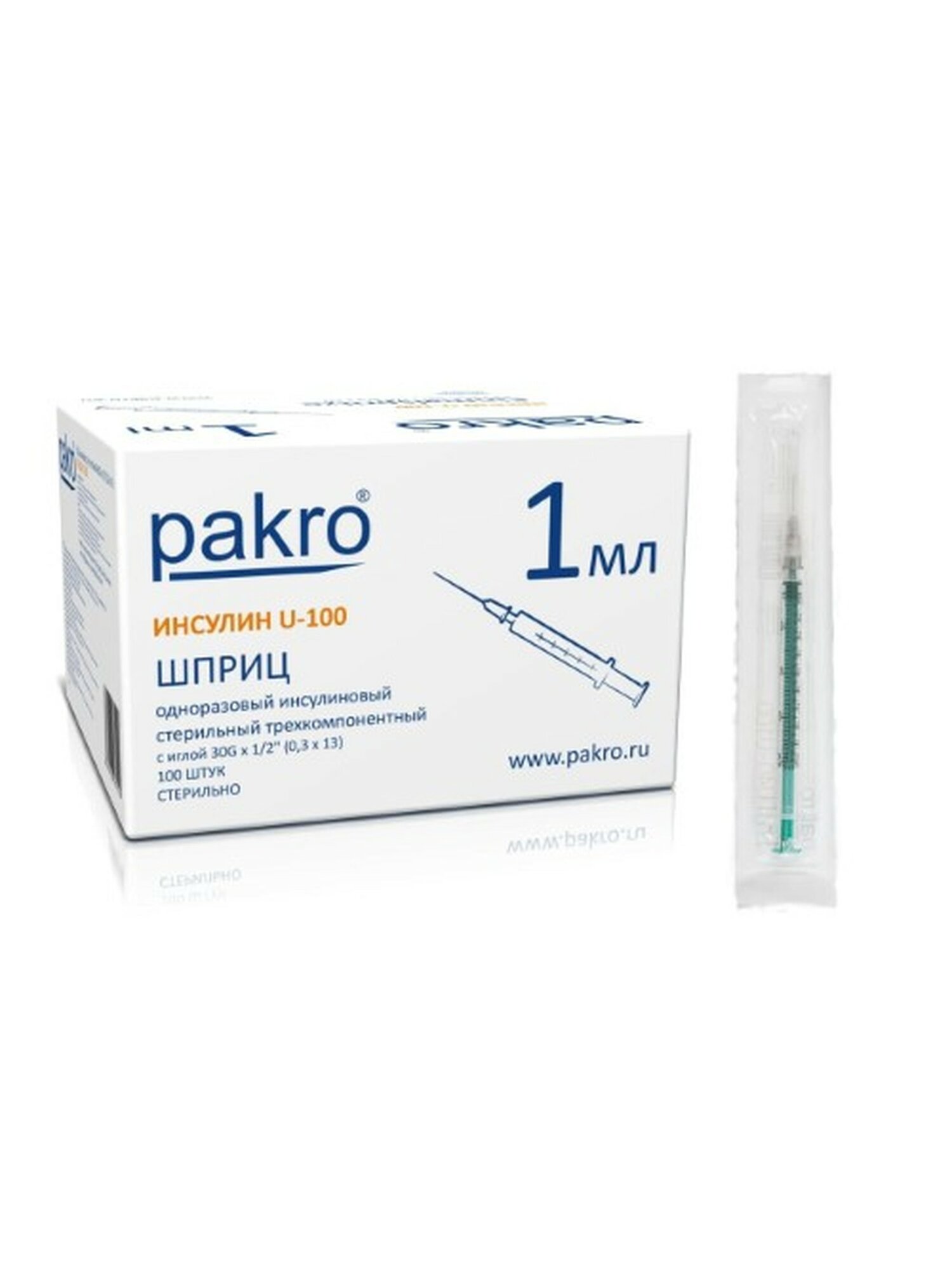 Шприц инсулиновый 1МЛ 3-Х комп C иглой 0,3X13 N100/U-100/PAKROMEDICAL/