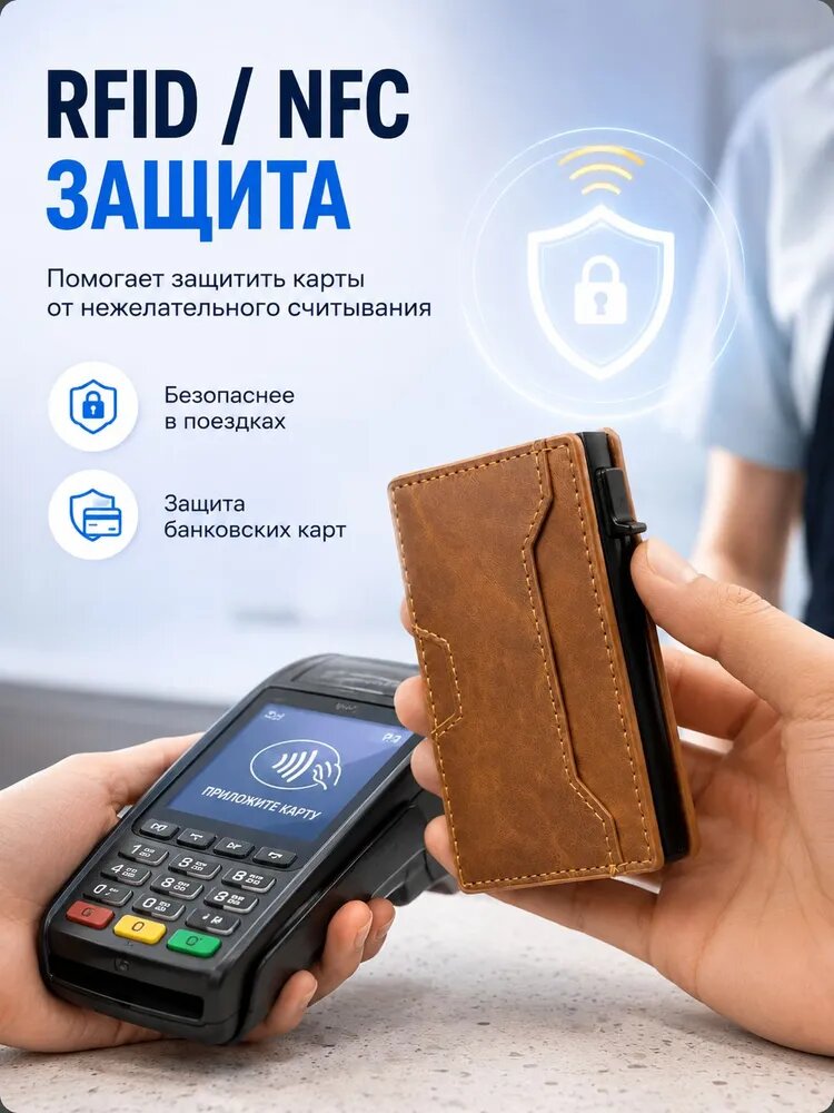 Визитница , фактура зернистая, черный карбон — фото 1